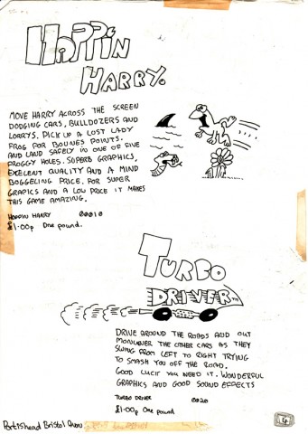 Photon Storm » Retro